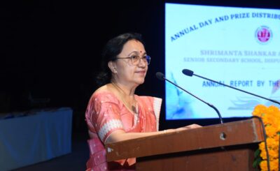 SSA Dispur - Shrimanta Shankar Academy