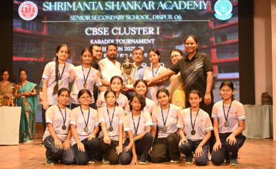 SSA Dispur - Shrimanta Shankar Academy